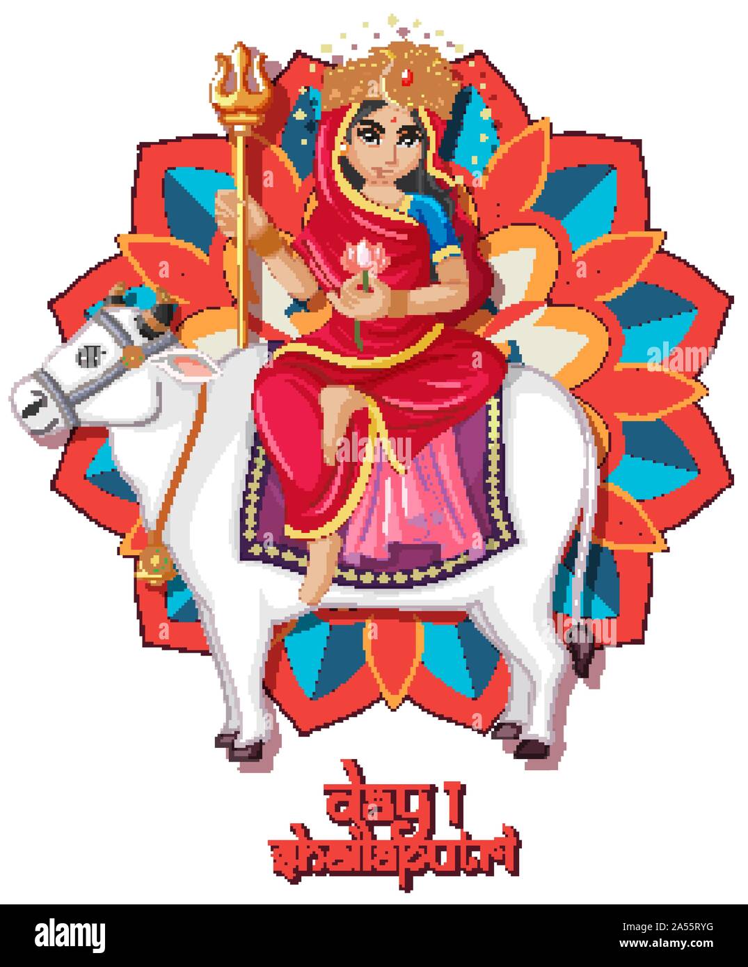 Navarati festival poster design with goddess and cow illustration Stock ...