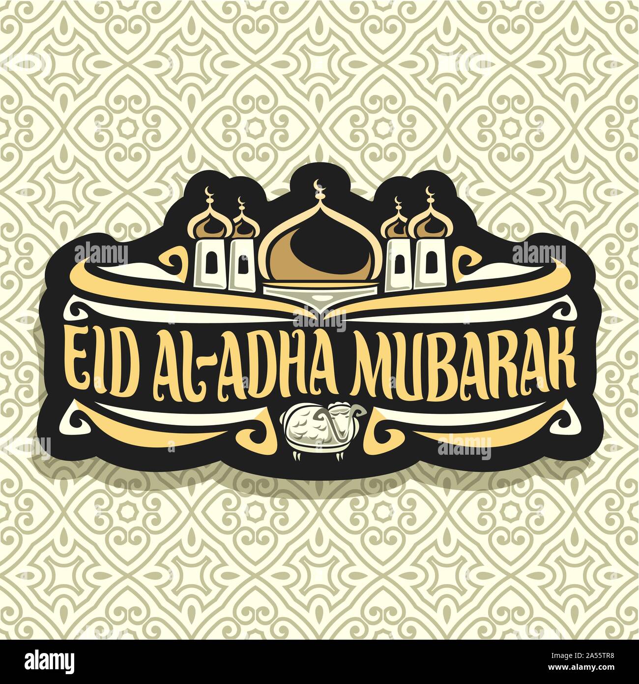 Vector logo with muslim greeting calligraphy Eid al-Adha Mubarak, dark ...