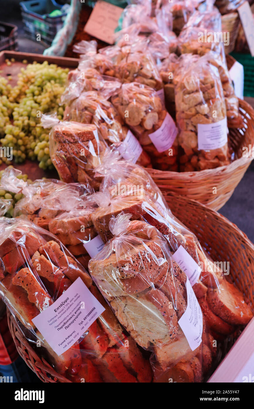 Fresh baked bread supermarket hi-res stock photography and images - Alamy