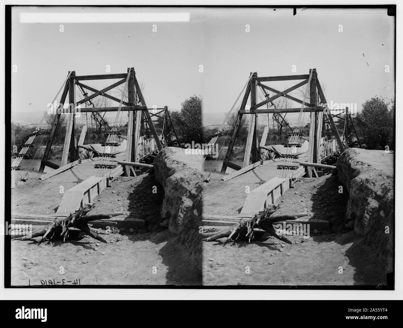 Army suspension bridge hi-res stock photography and images - Alamy