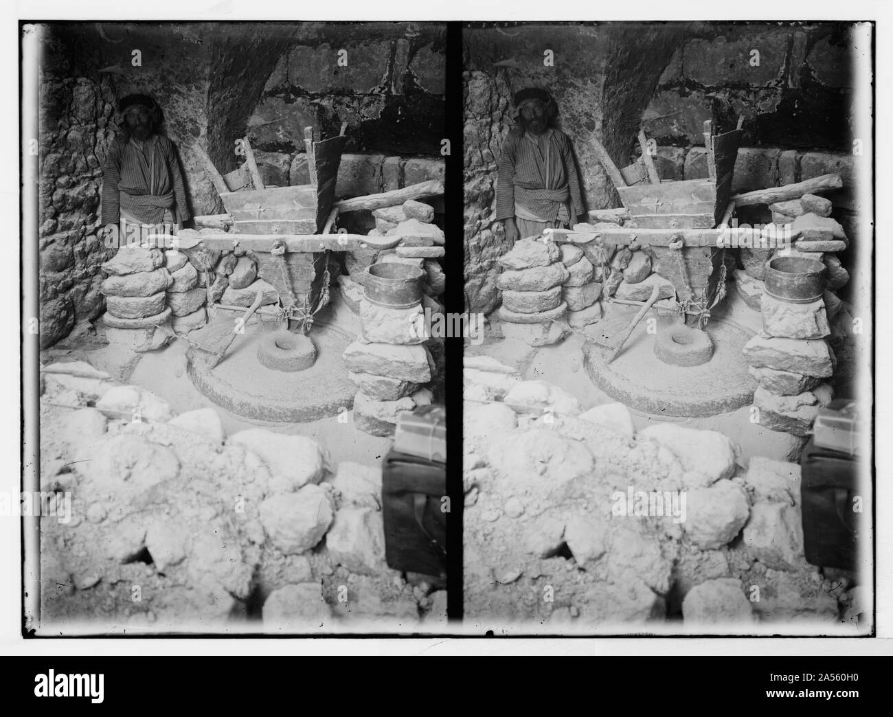 Primitive types hi-res stock photography and images - Alamy