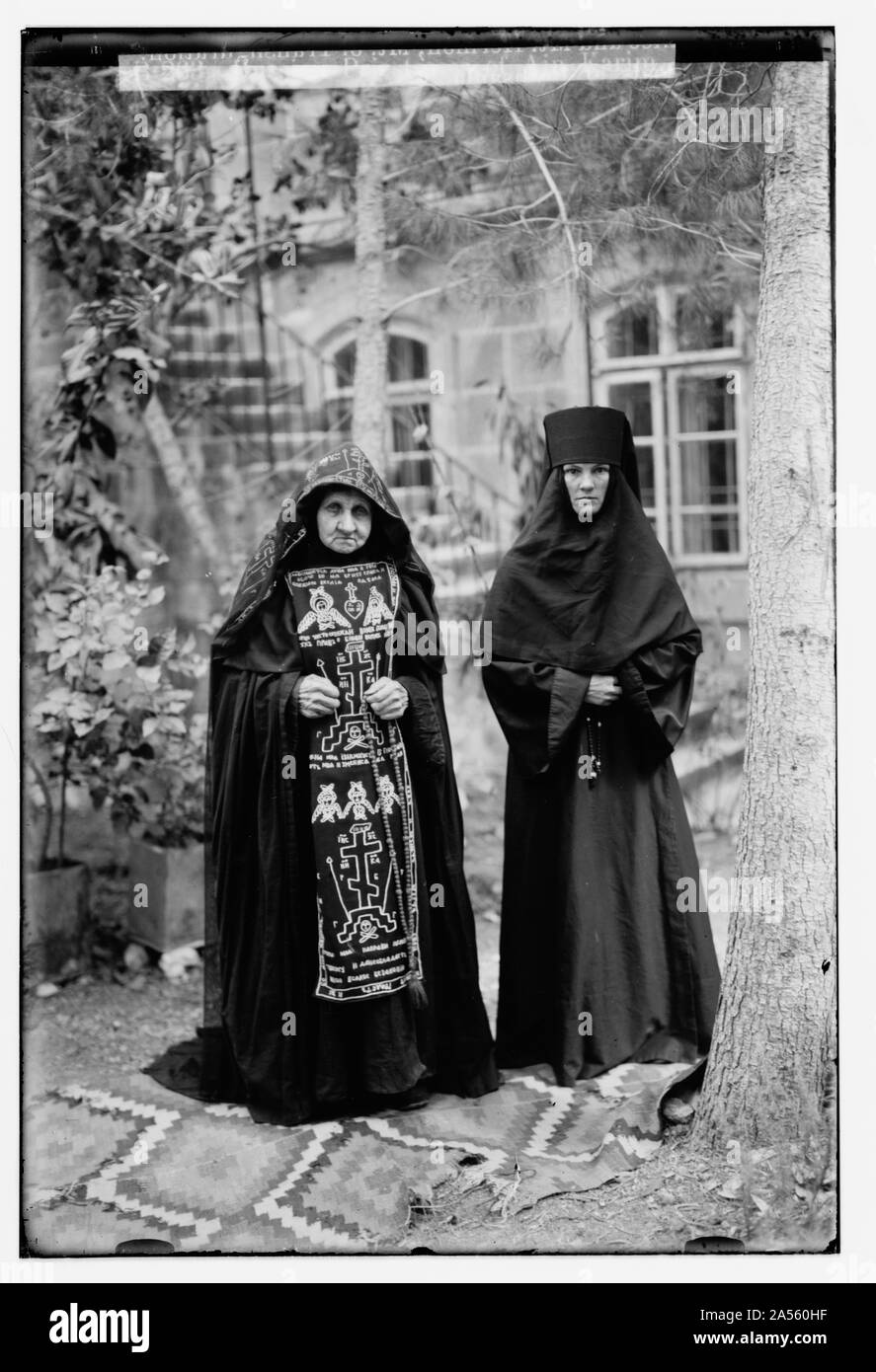 Various types, etc. Russian priestesses of Ain Karim Stock Photo - Alamy