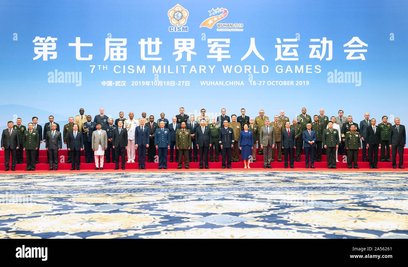 Wuhan, China's Hubei Province. 18th Oct, 2019. Chinese President Xi ...