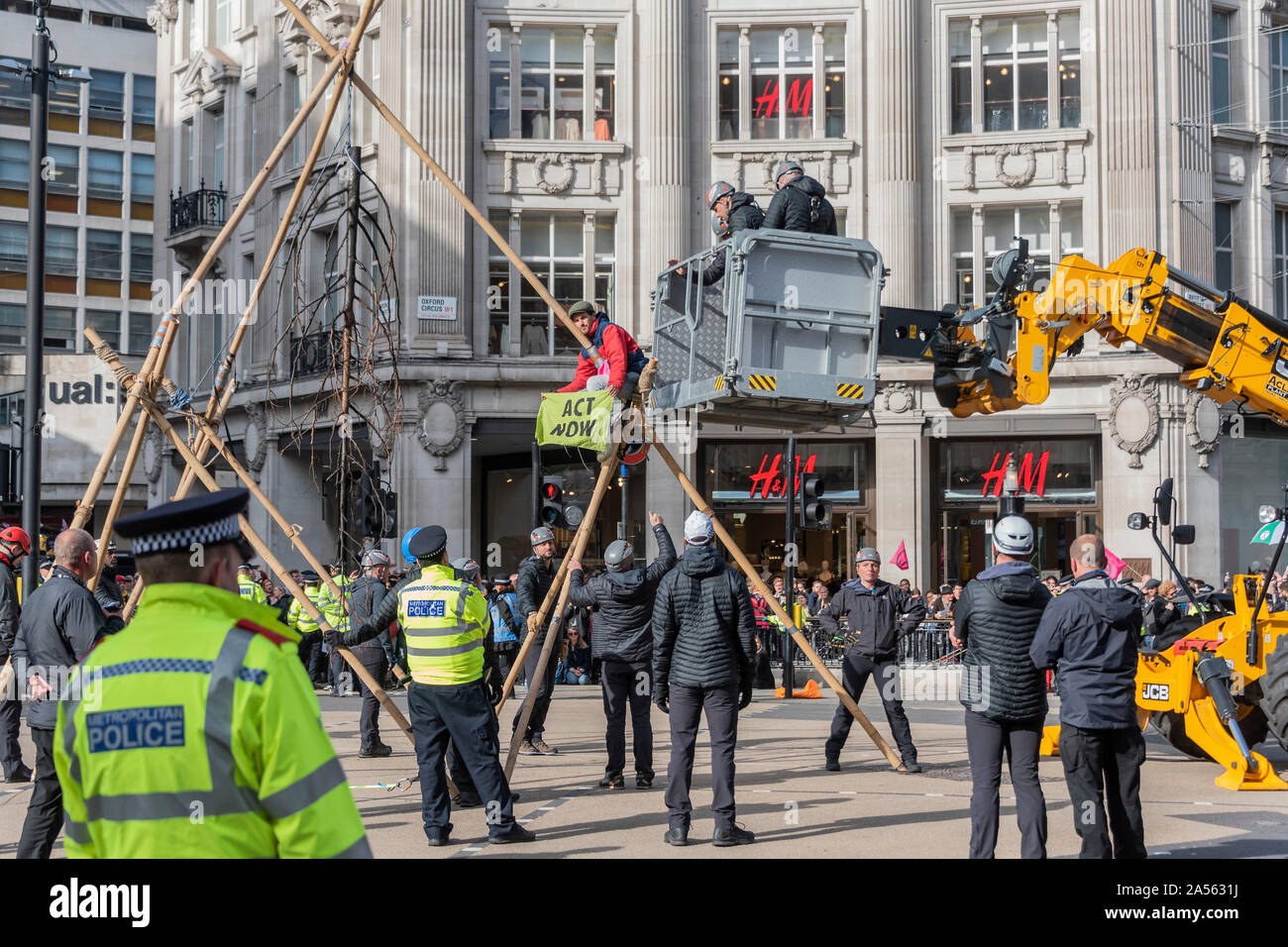 Police jcb hi-res stock photography and images - Alamy
