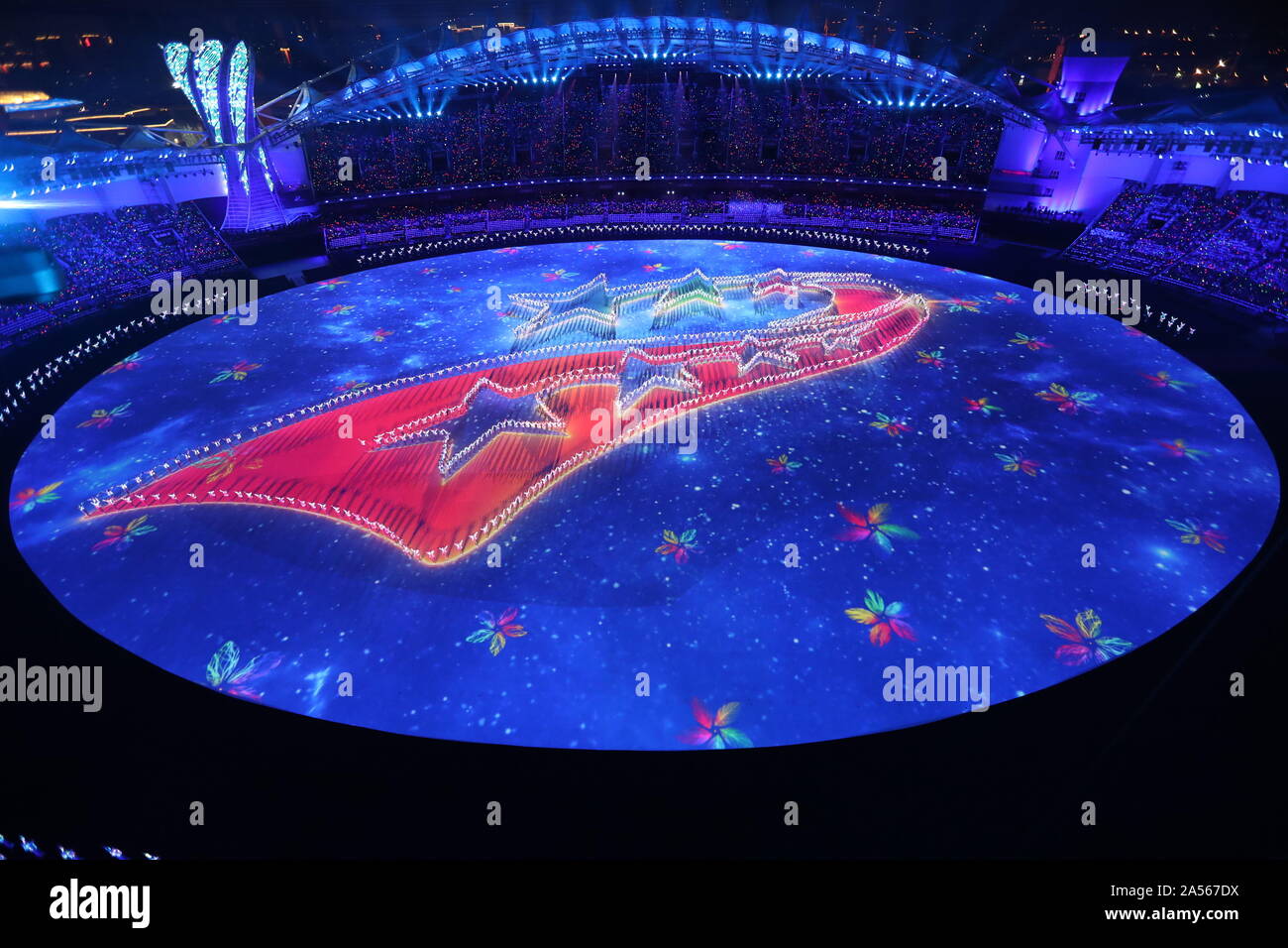 Wuhan. 18th Oct, 2019. Photo taken on Oct. 18, 2019 shows a view of the ...