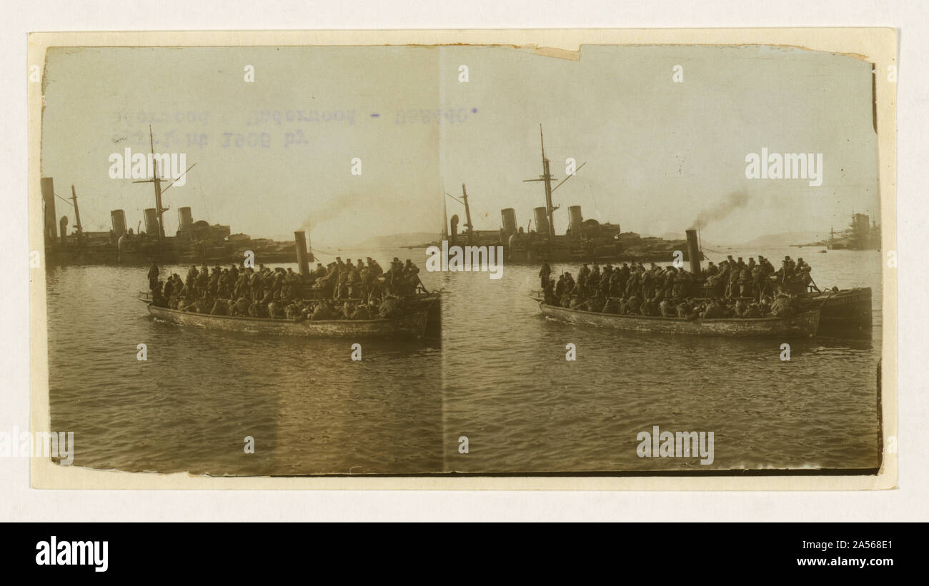 Victorious Japanese crossing the harbor to Tiger Tail -- after the ...