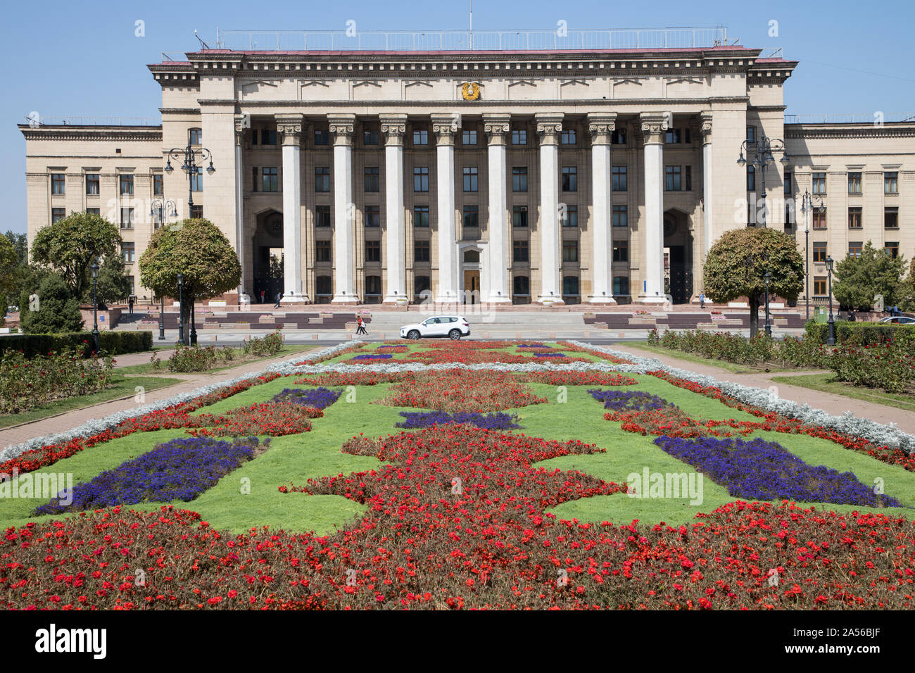 kazak british technical university in almaty kazakhstan Stock Photo - Alamy