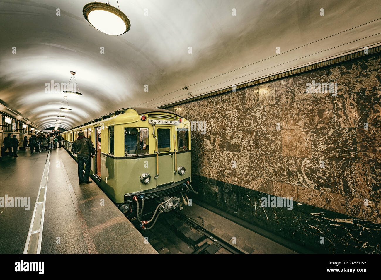 First train of moscow metro hi-res stock photography and images - Alamy