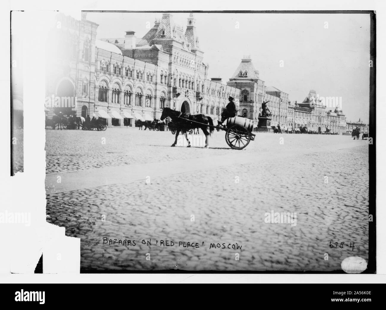 View red square Black and White Stock Photos & Images - Alamy