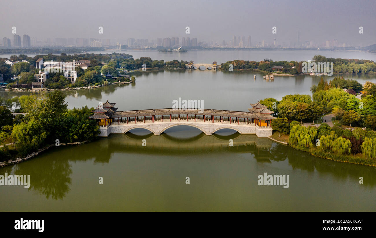 Xuzhou yunlong lake scenery scenery hi-res stock photography and images - Alamy
