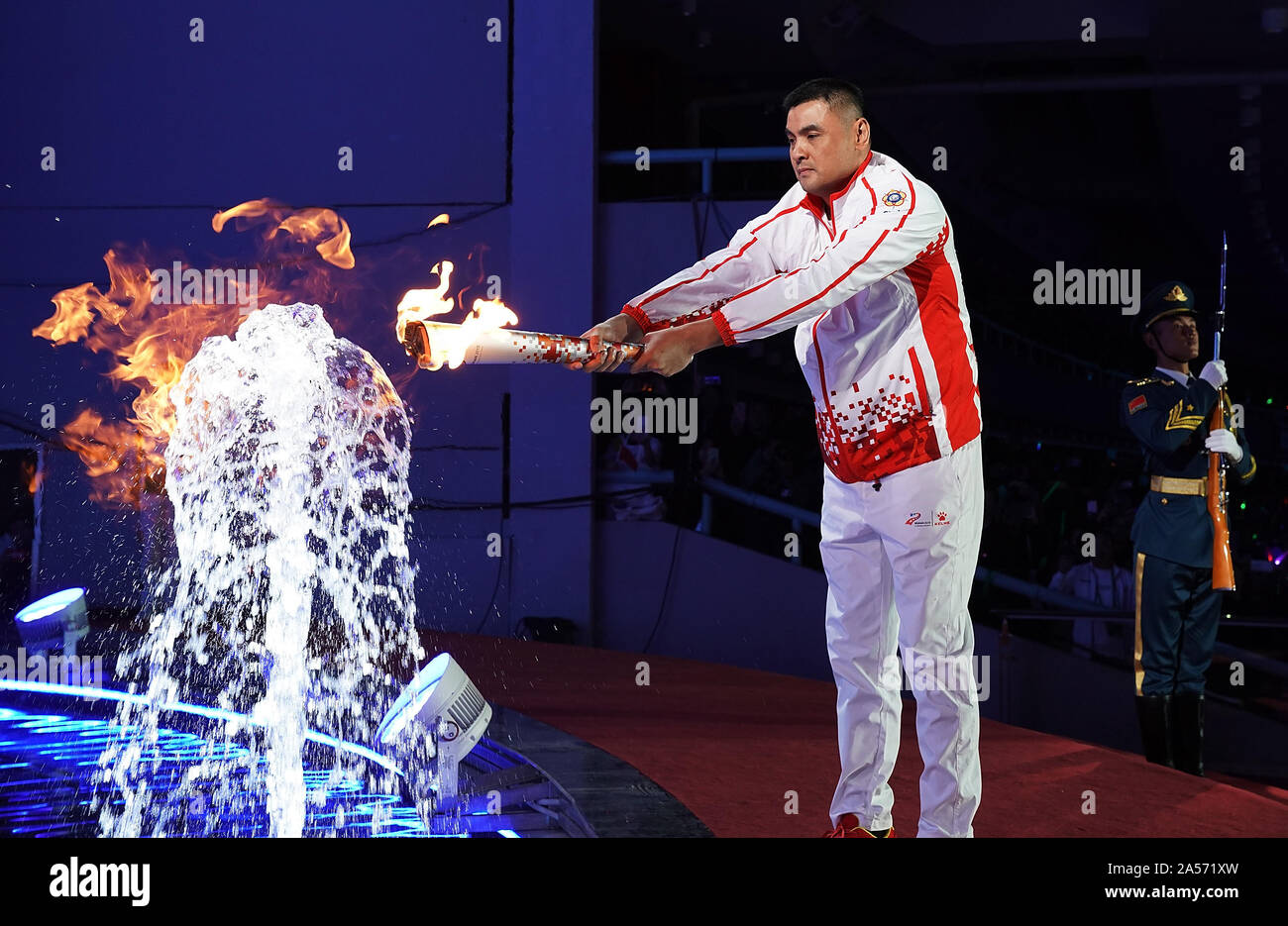 Liu yudong hi-res stock photography and images - Alamy