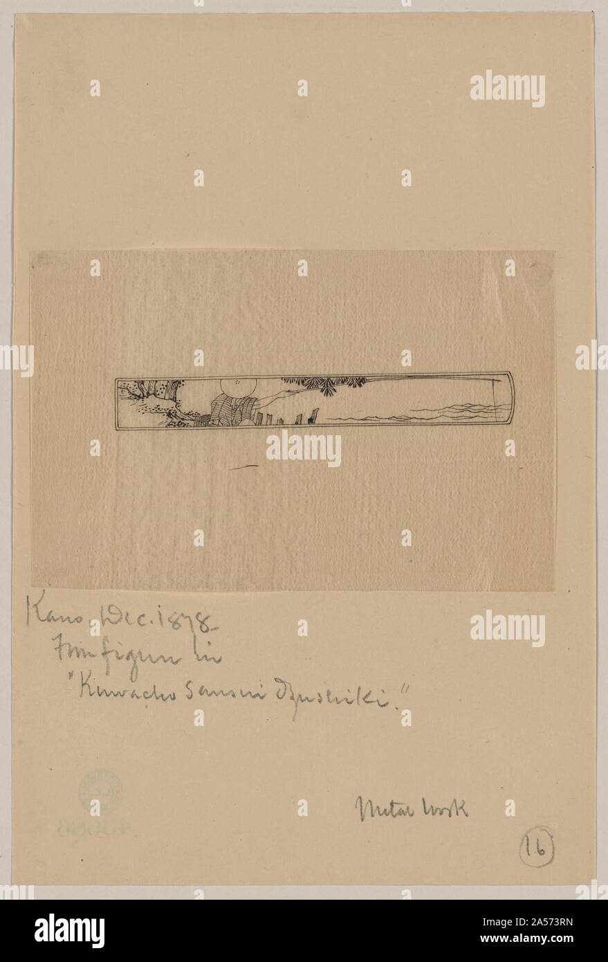 Very long pole hi-res stock photography and images - Alamy