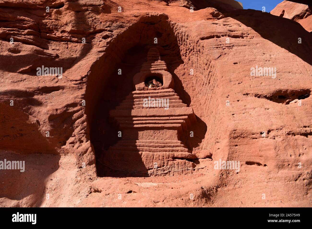 Otog hi-res stock photography and images - Alamy