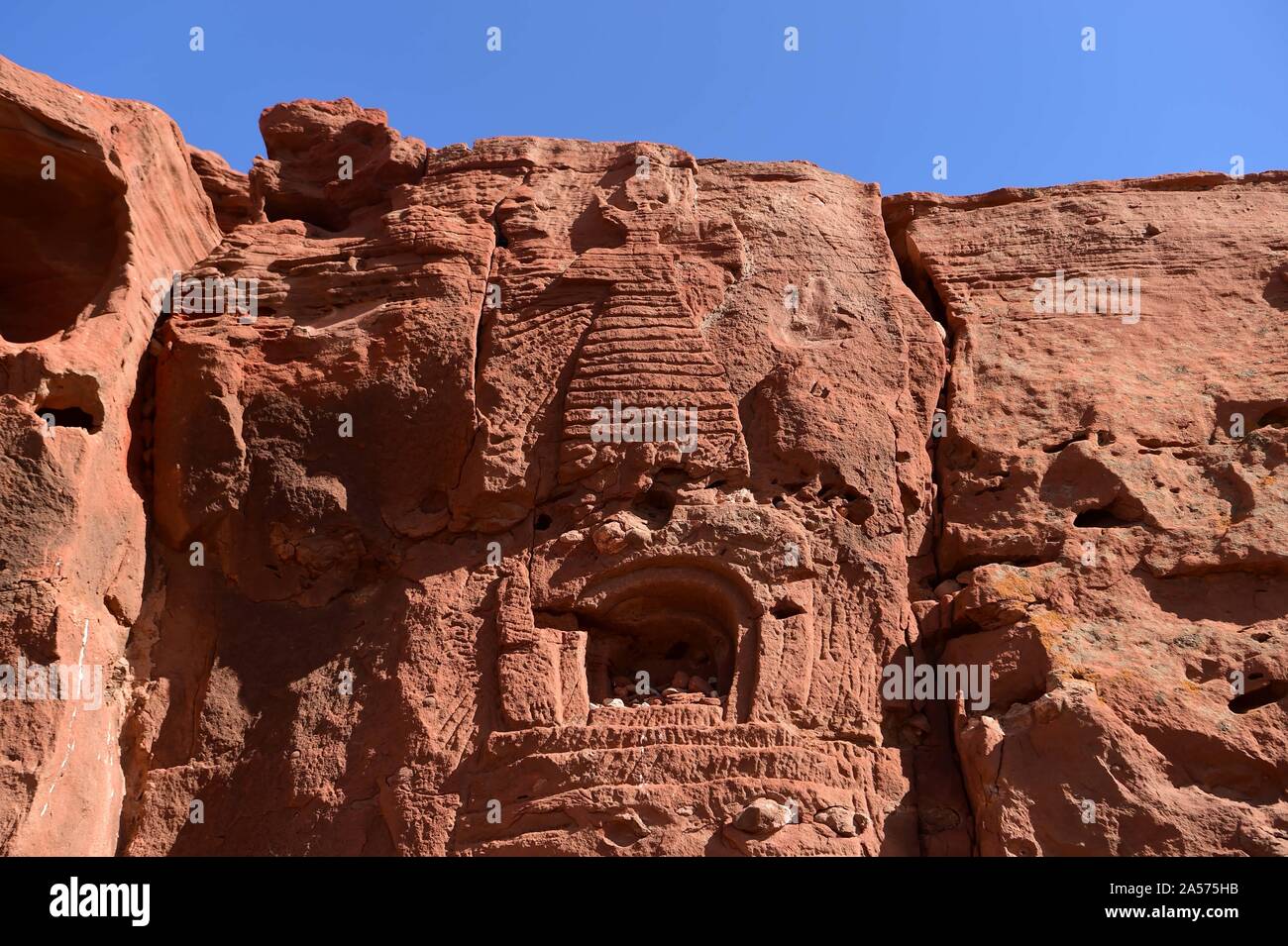Otog hi-res stock photography and images - Alamy