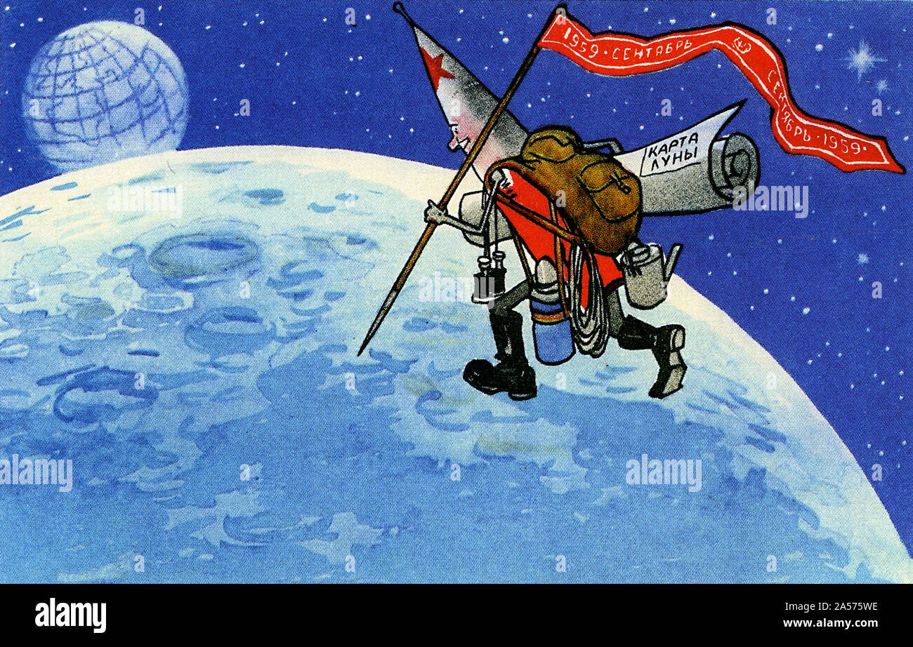 First moonwalker hi-res stock photography and images - Alamy