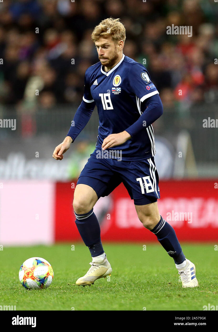 Scotland's Stuart Armstrong Stock Photo - Alamy