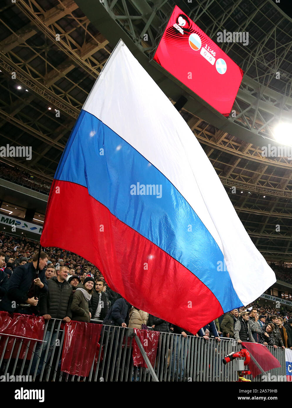 General view of a Russian flag during the game Stock Photo - Alamy