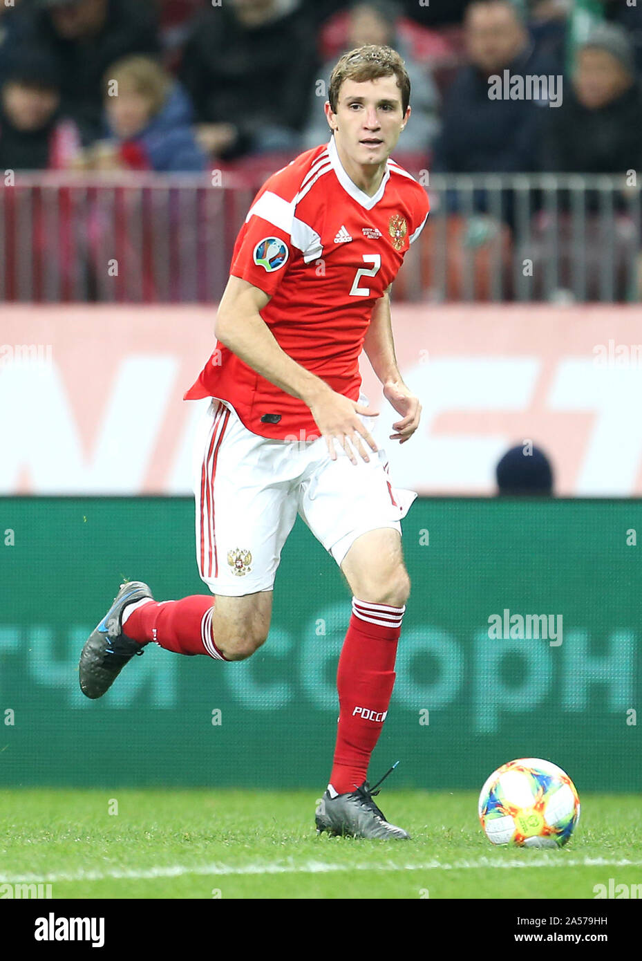 Russia's Mario Fernandes Stock Photo - Alamy