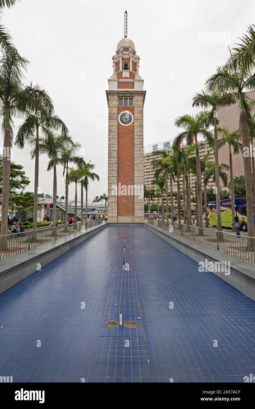 Kowloon, Hong Kong - April 23, 2017: Former Kowloon Canton Railway ...