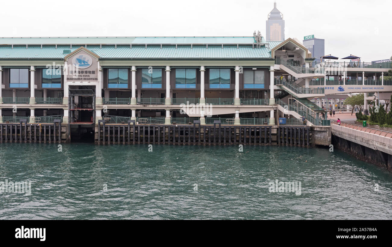 Hong Kong - April 23, 2017: Maritime Museum Building at Victoria ...