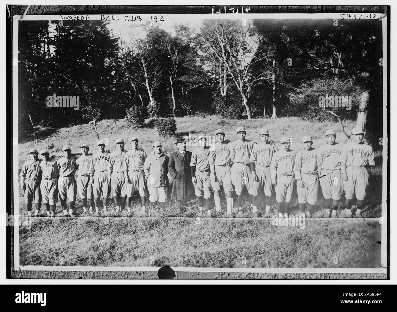 Japan ball Black and White Stock Photos & Images - Alamy