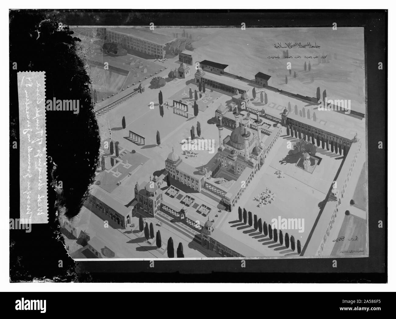 Wash drawings of Temple area, mosque grounds in Jerusalem Stock Photo ...