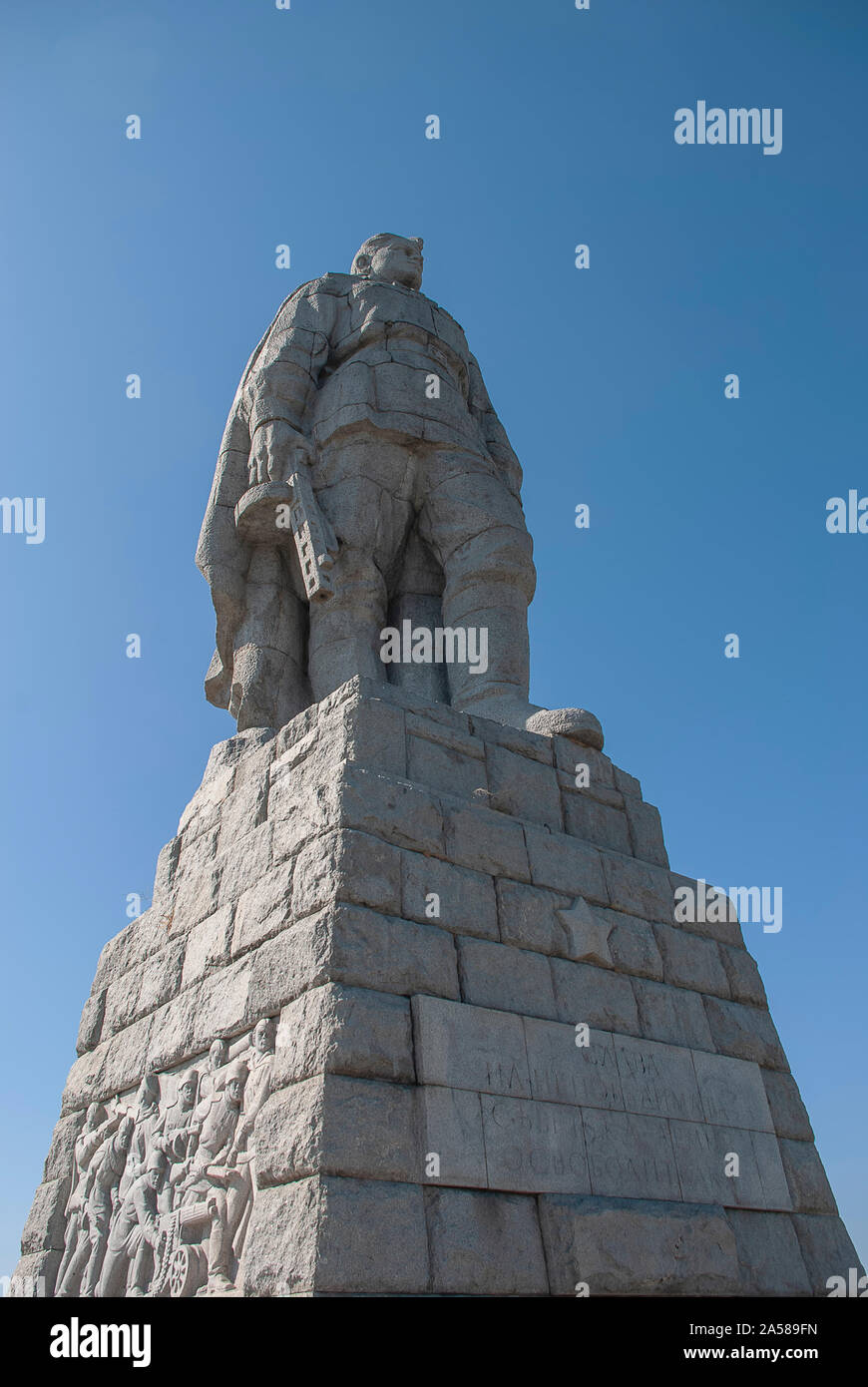 The statue of Vasil Levski in Plovdiv, Bulgaria Stock Photo - Alamy