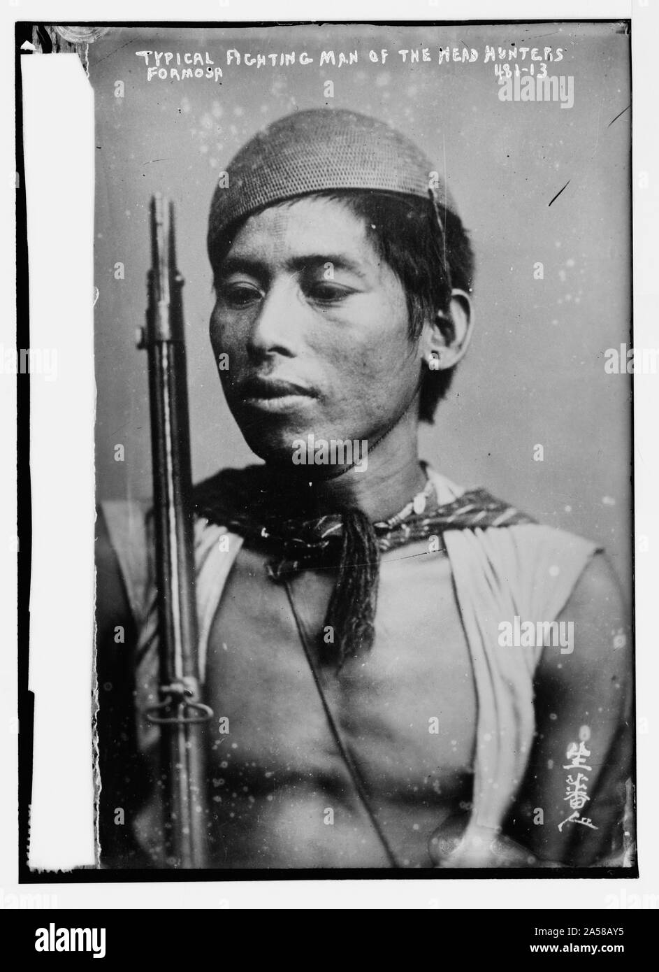 Hunters head Black and White Stock Photos & Images - Alamy