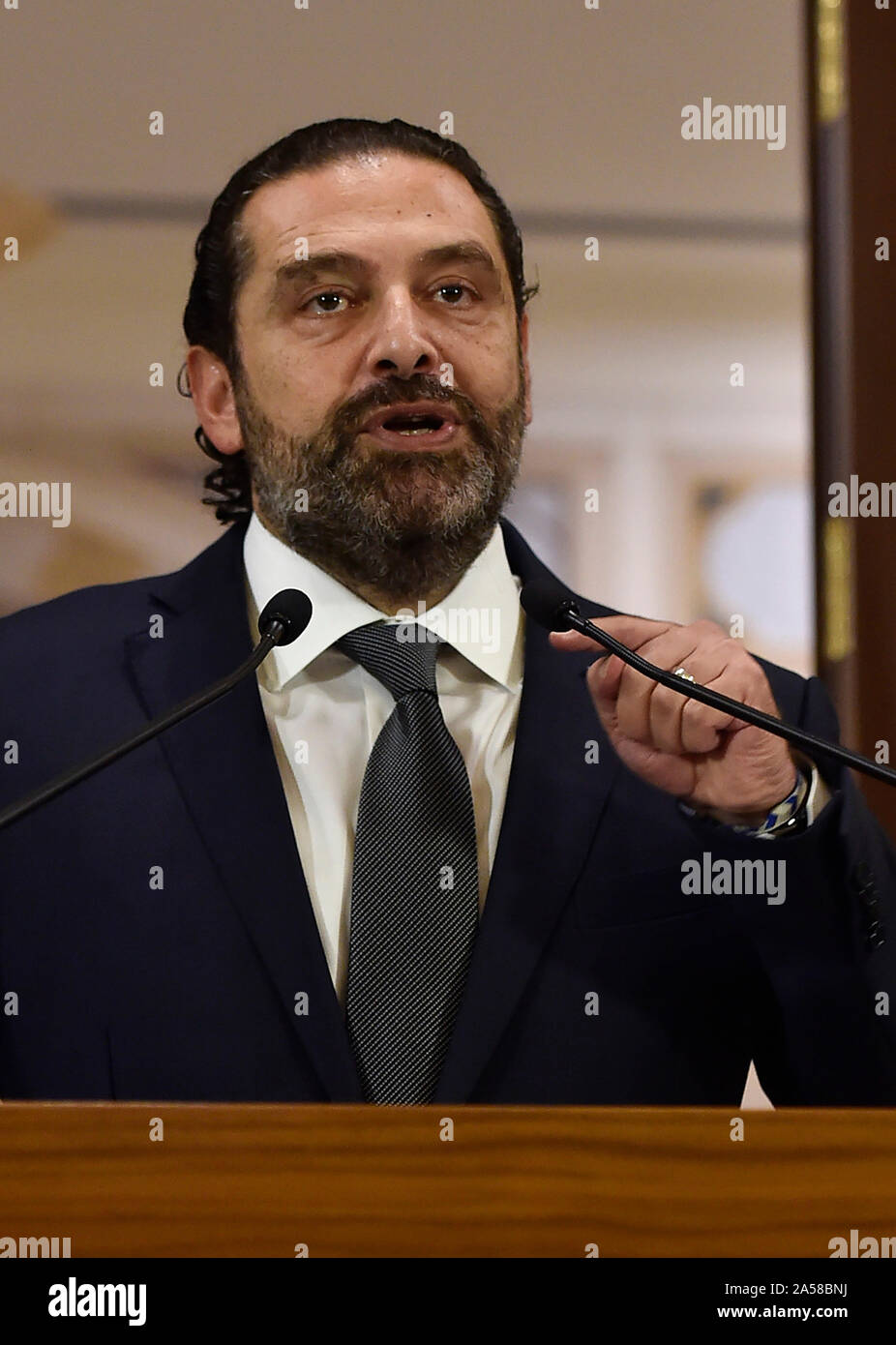 Grand serail beirut hi-res stock photography and images - Alamy