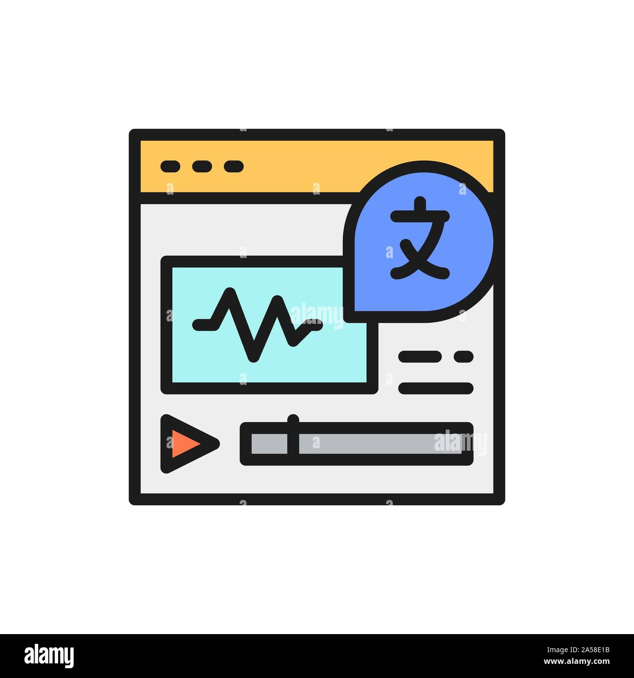 Understand sign language Cut Out Stock Images & Pictures - Alamy