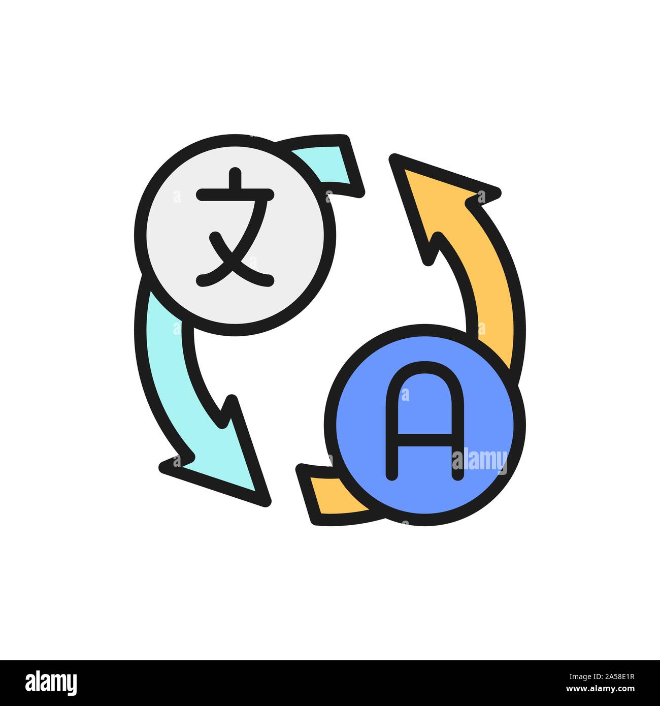 Online translate icon outline Cut Out Stock Images & Pictures - Alamy