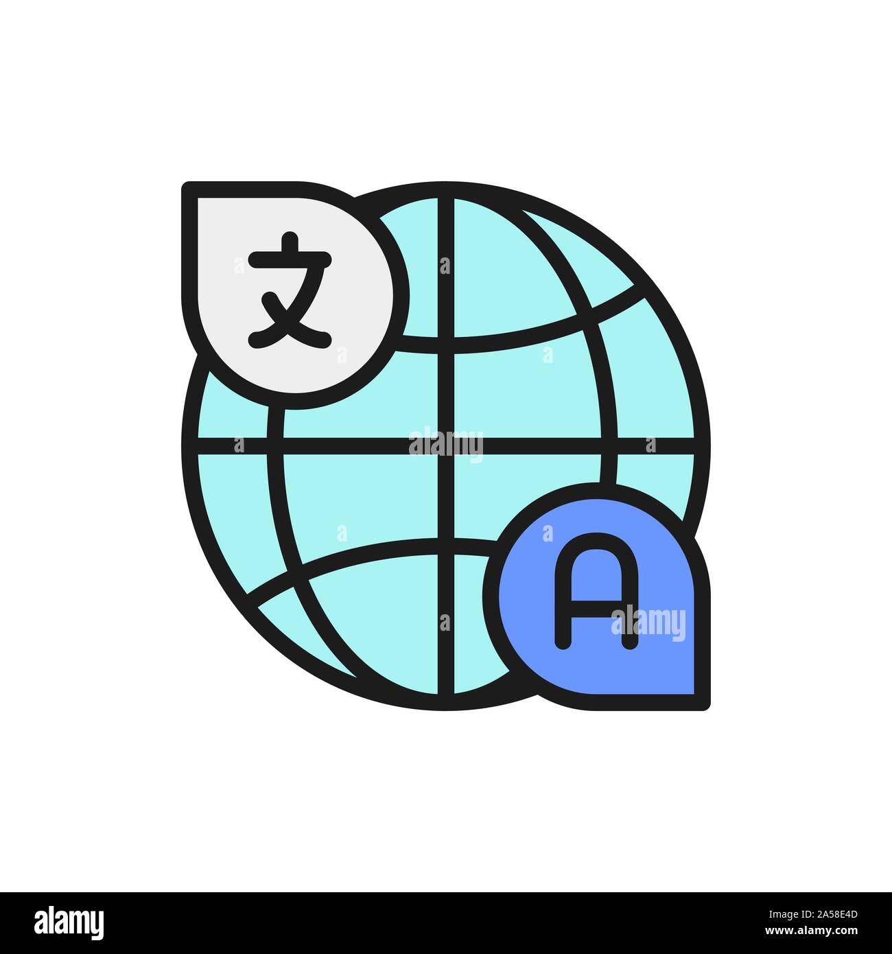Global international translation icon hi-res stock photography and ...