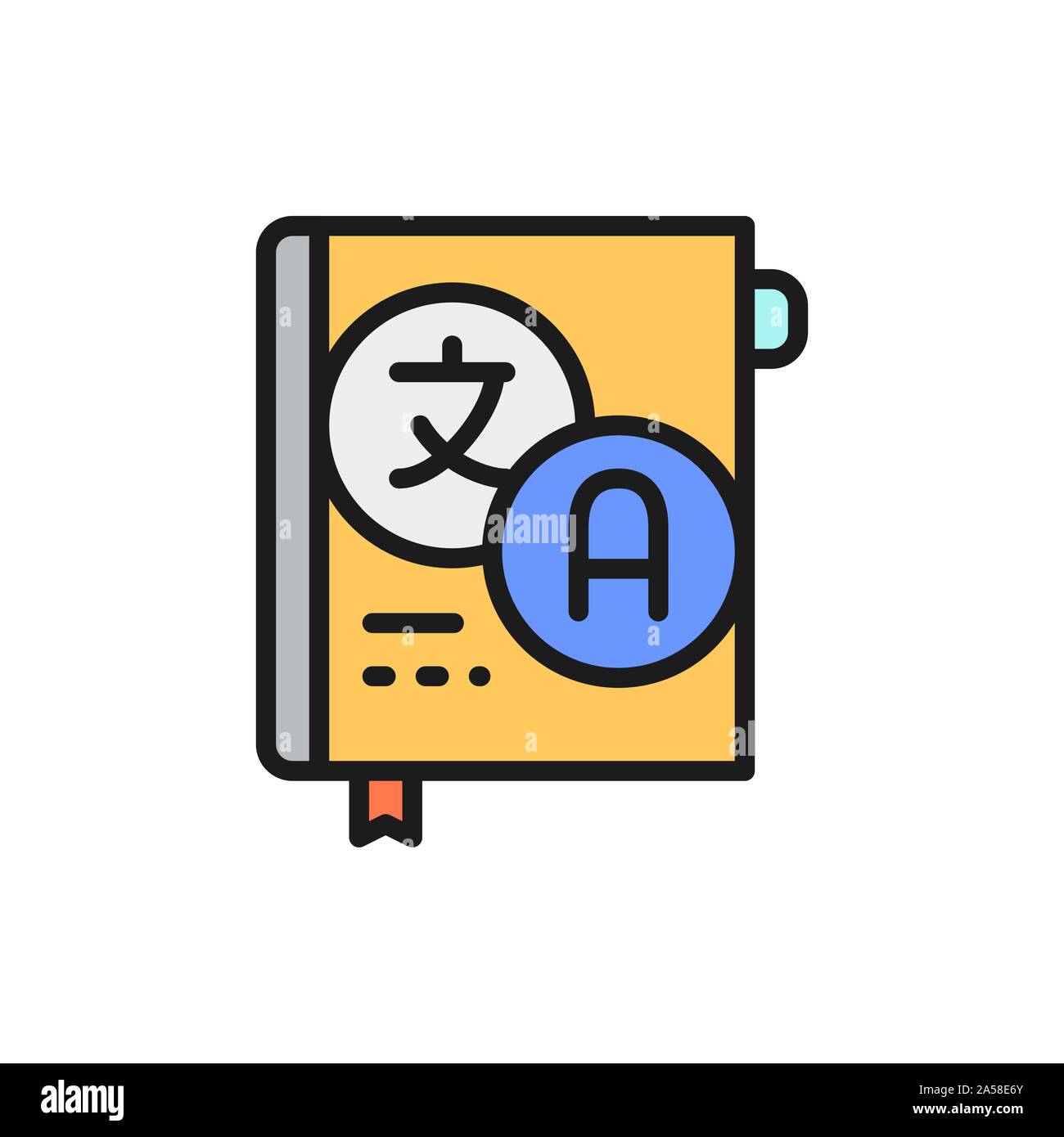 Vocabulary High Resolution Stock Photography and Images - Alamy