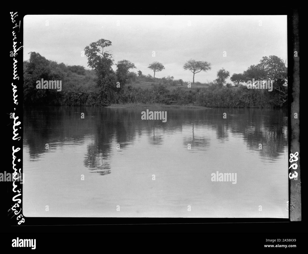 River nile uganda Black and White Stock Photos & Images - Alamy