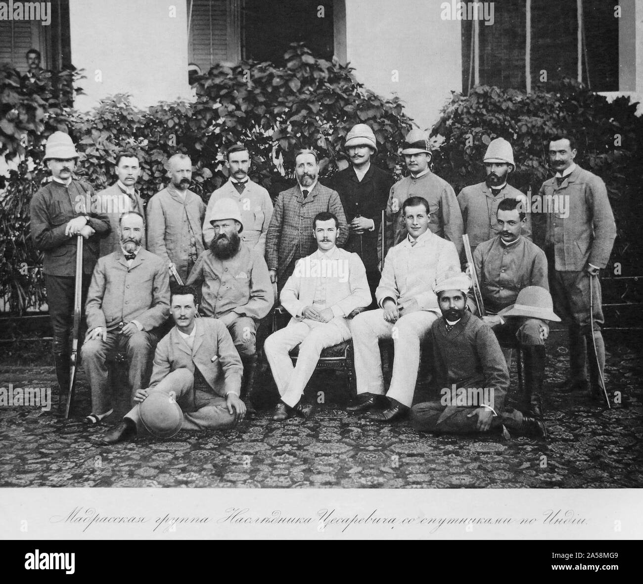 Future Russian Emperor Nicholas II in India in 1893 - Madras group of ...