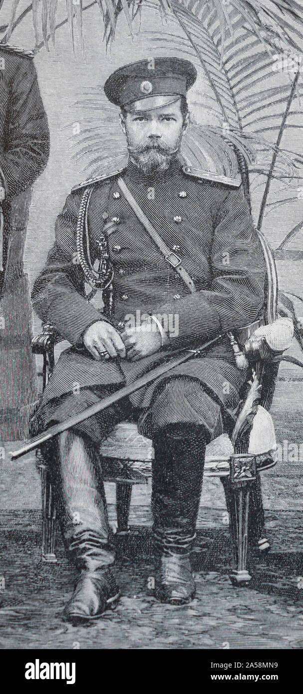 Nicholas ii coronation hi-res stock photography and images - Alamy