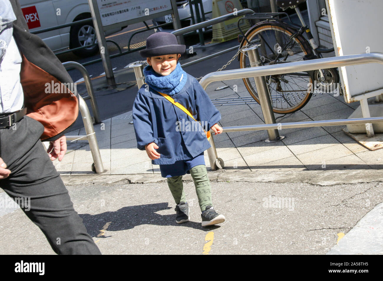 Arakawa District High Resolution Stock Photography and Images - Alamy