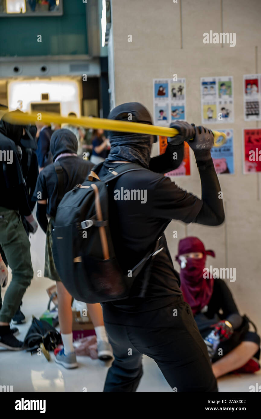 Baton sinister hi-res stock photography and images - Alamy