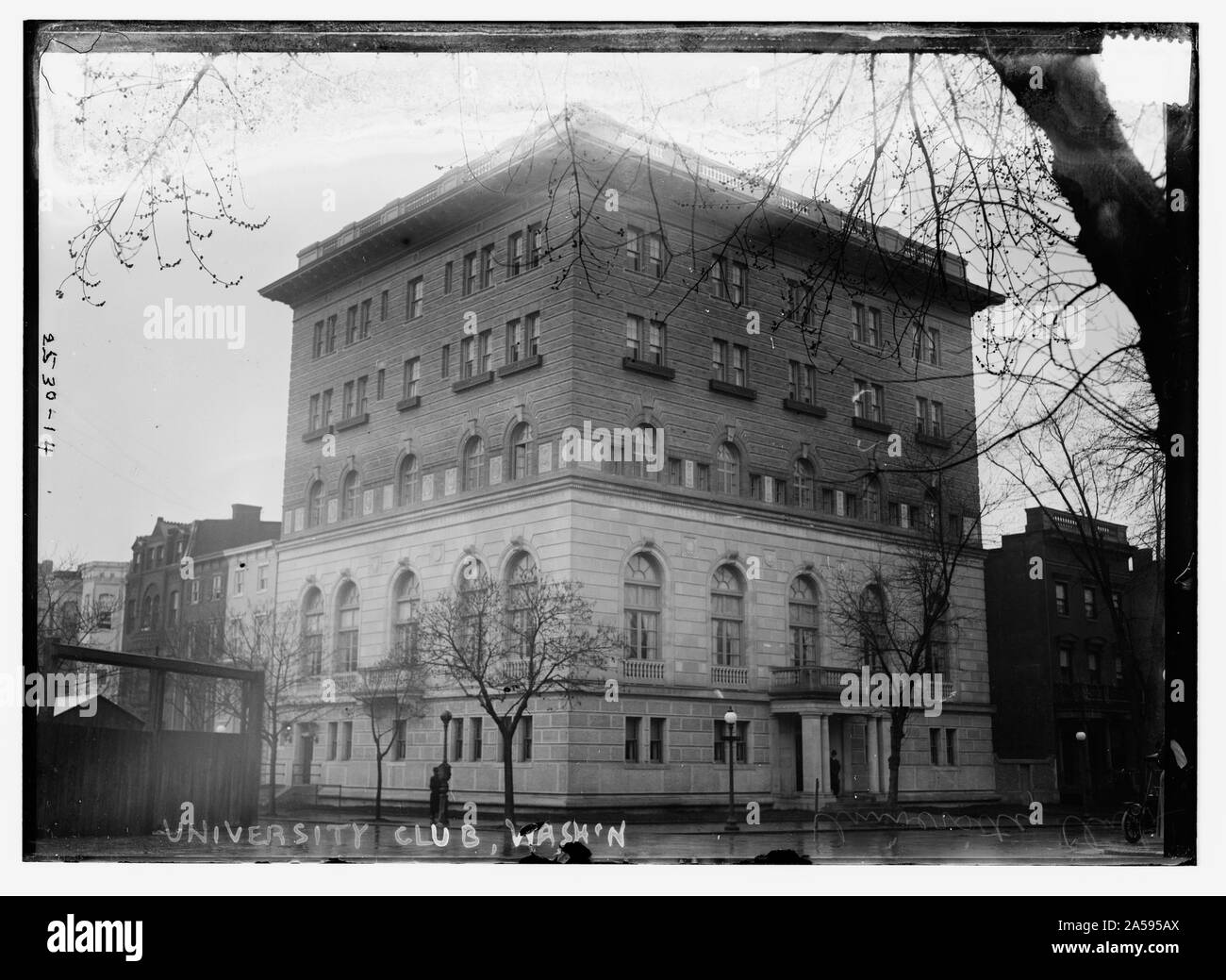 University place building Cut Out Stock Images & Pictures - Alamy