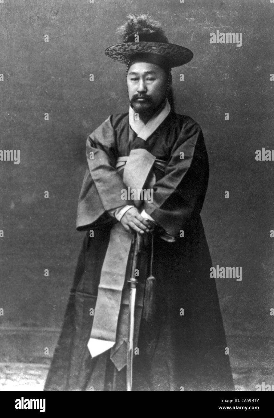 1900s korea servant hi-res stock photography and images - Alamy