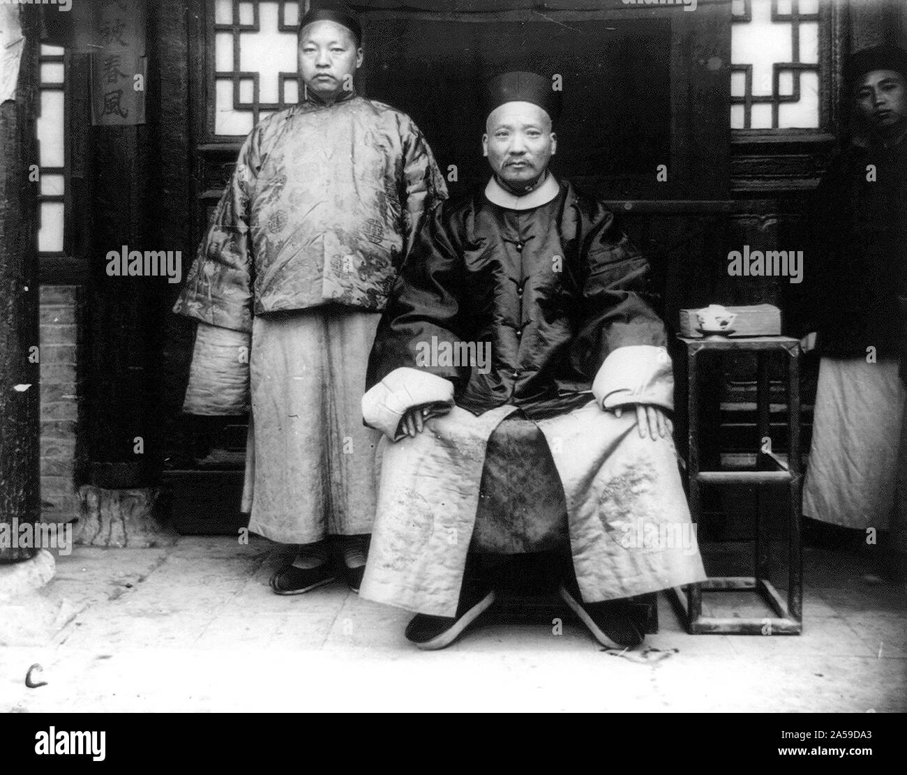 Magistrate of city and son, Chao, China 1890-1923 Stock Photo - Alamy