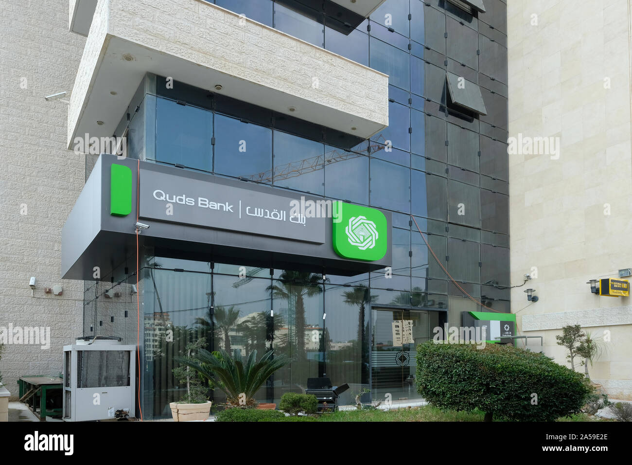 Exterior of Al Quds Bank a Palestine-based public shareholding company ...