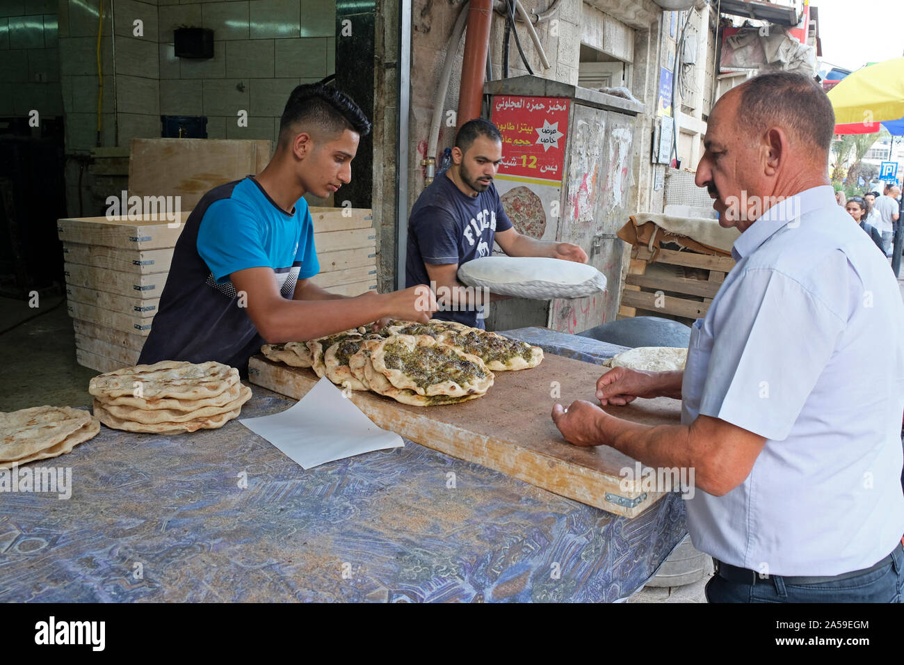 Called zaatar hi-res stock photography and images - Alamy