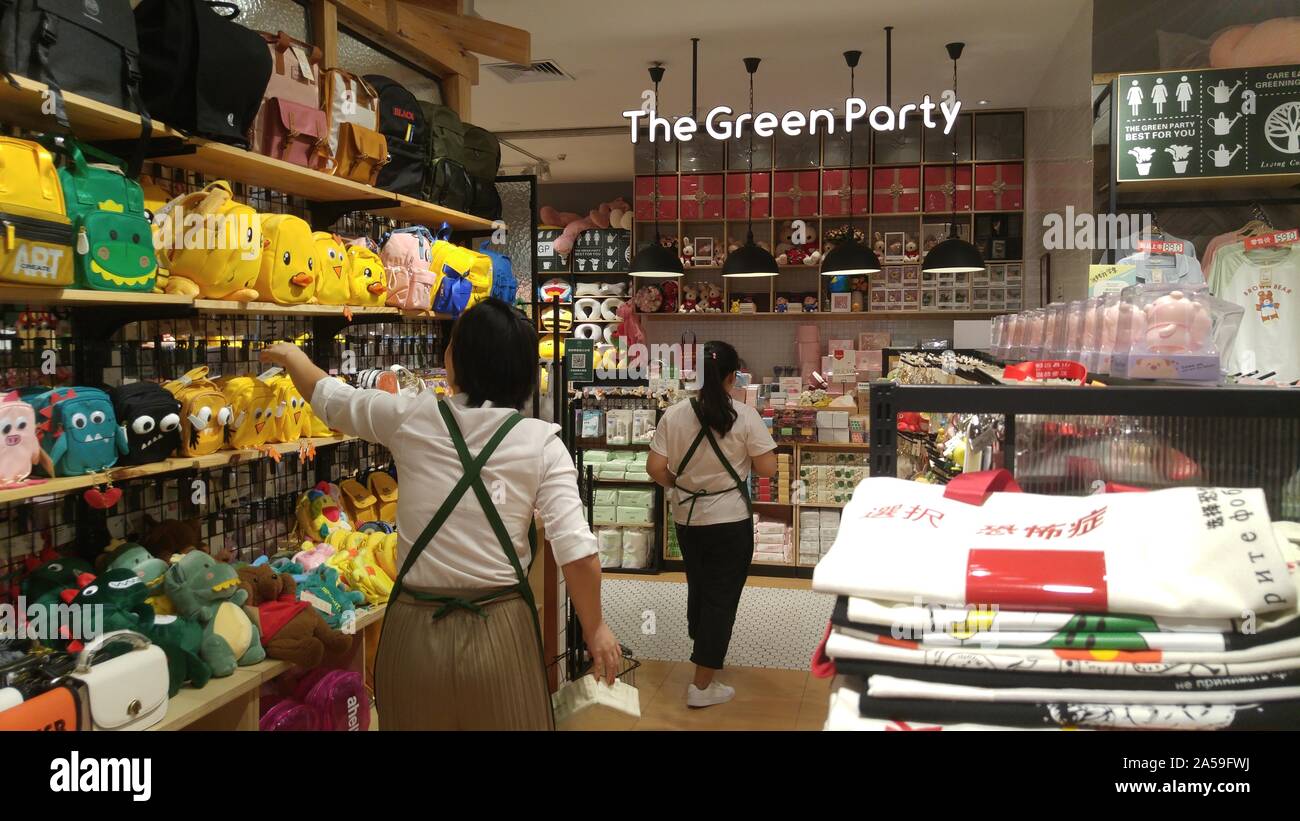 Shenzhen, China: indoor view of the Green Party mall chain Stock Photo ...