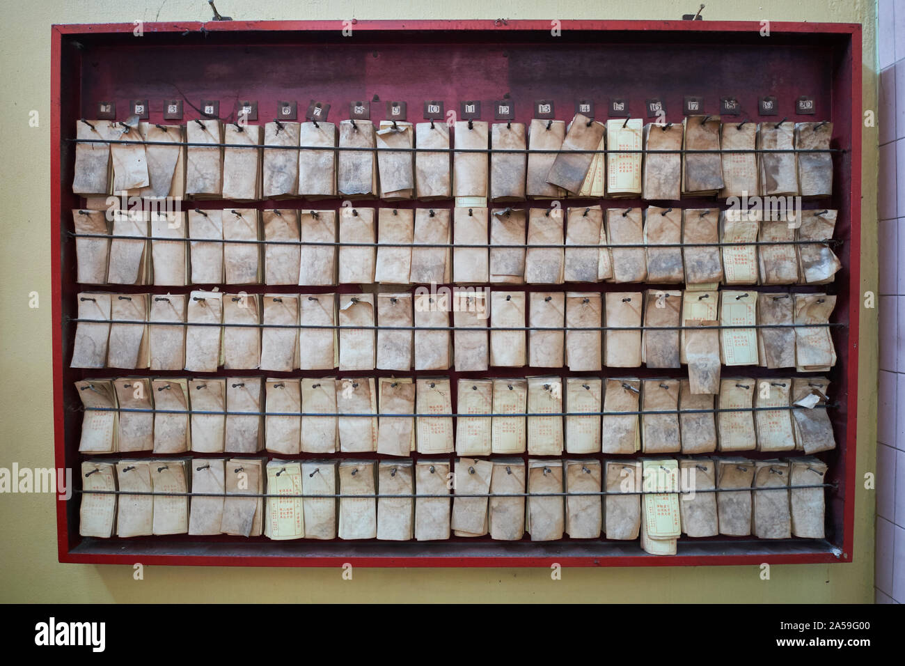 Paper Slips High Resolution Stock Photography and Images - Alamy