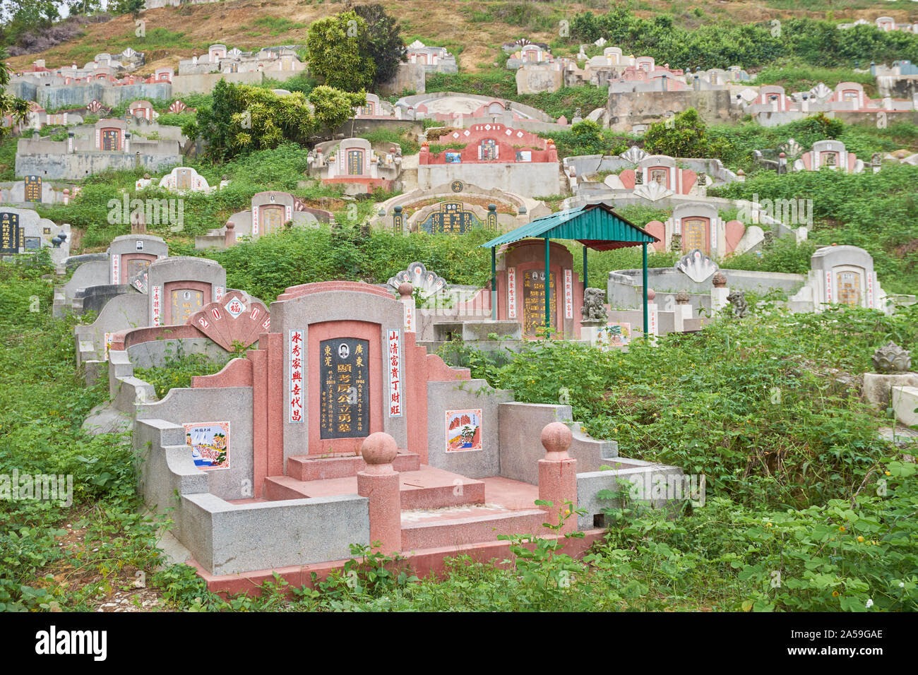 Chinese family grave hi-res stock photography and images - Alamy