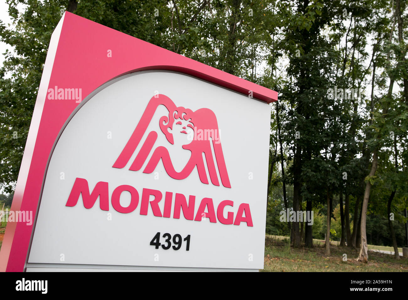 Morinaga hi-res stock photography and images - Alamy