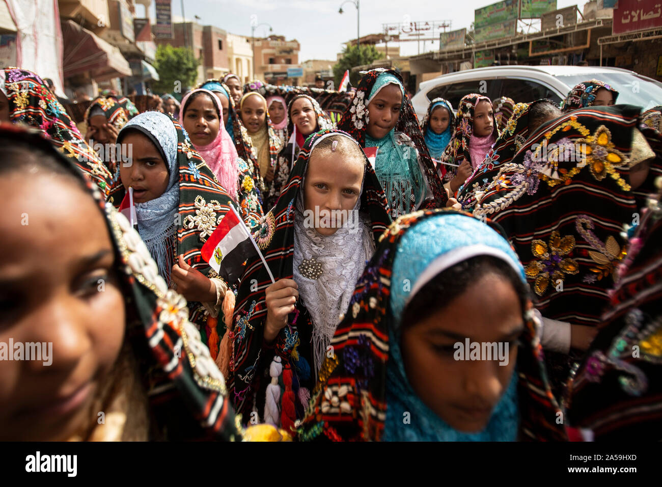 Siwan hi-res stock photography and images - Alamy