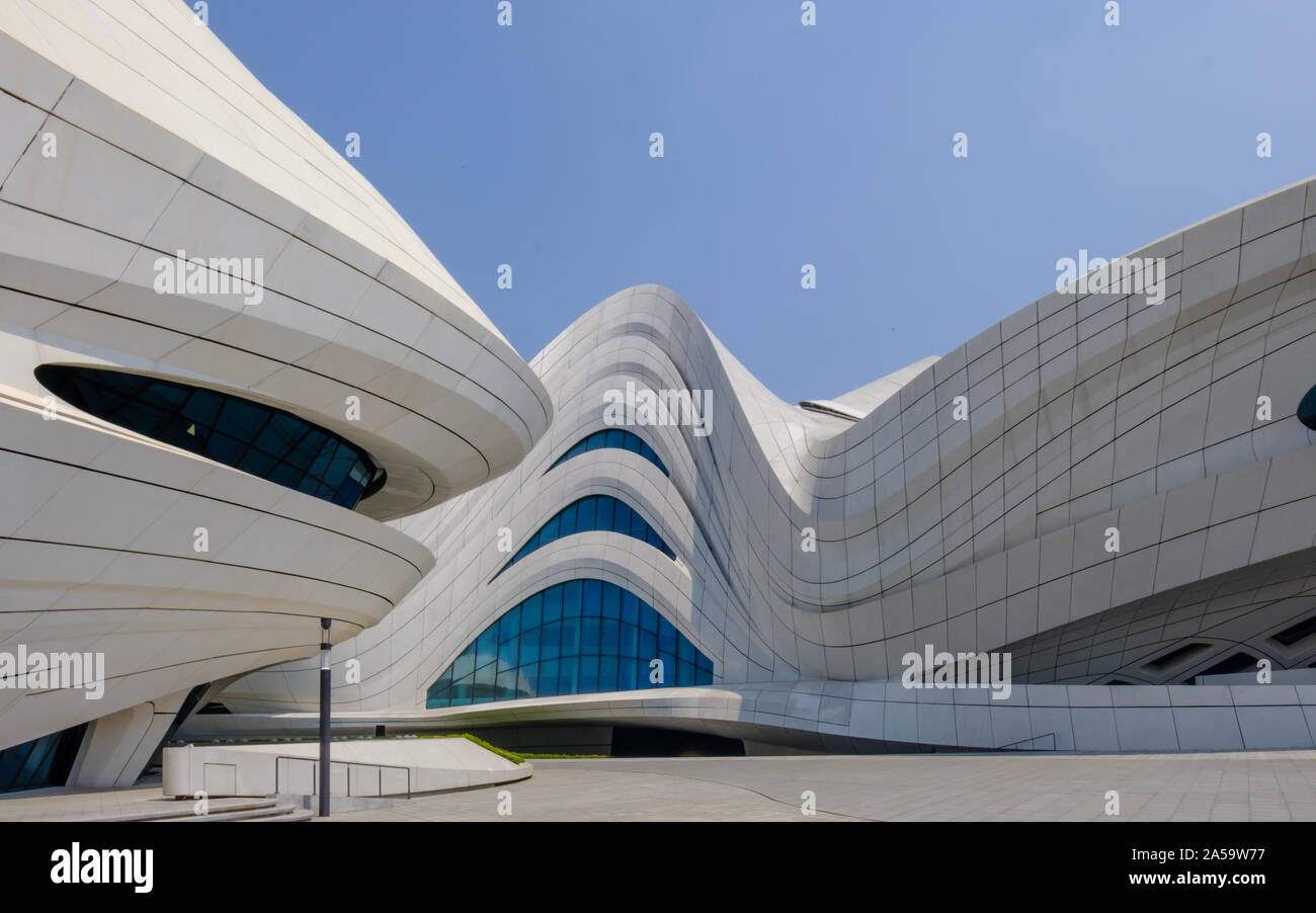 Changsha china skyline hi-res stock photography and images - Alamy