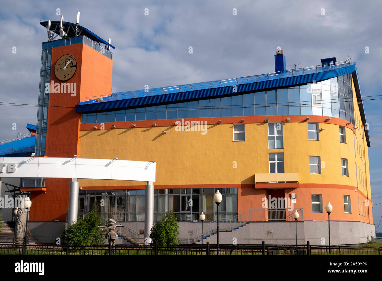 Siberia russia hi-res stock photography and images - Alamy